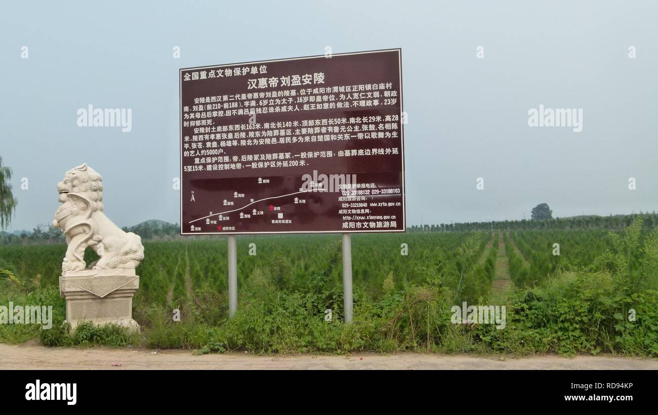 Anling hi-res stock photography and images - Alamy