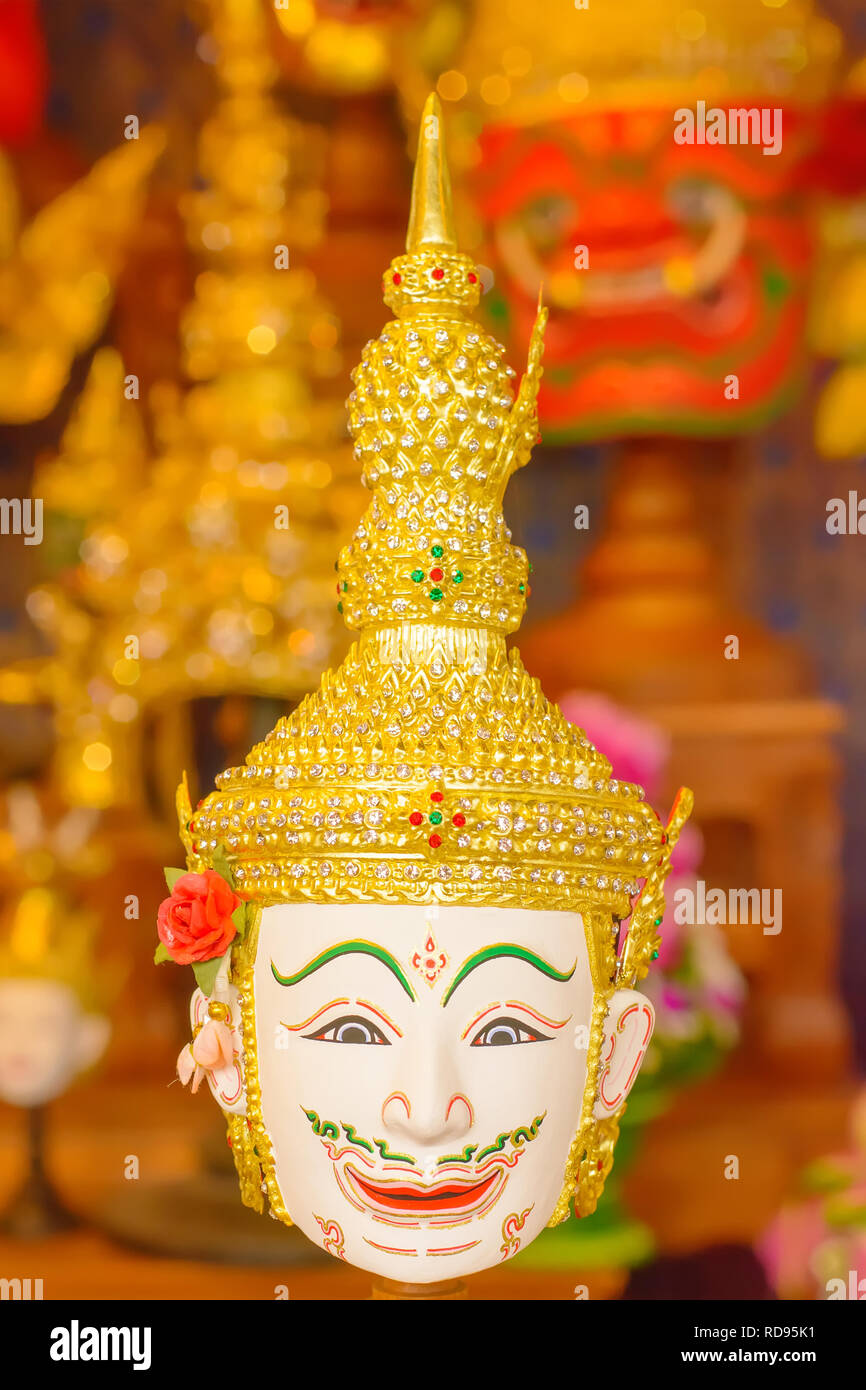 Khon mask hi-res stock photography and images - Alamy