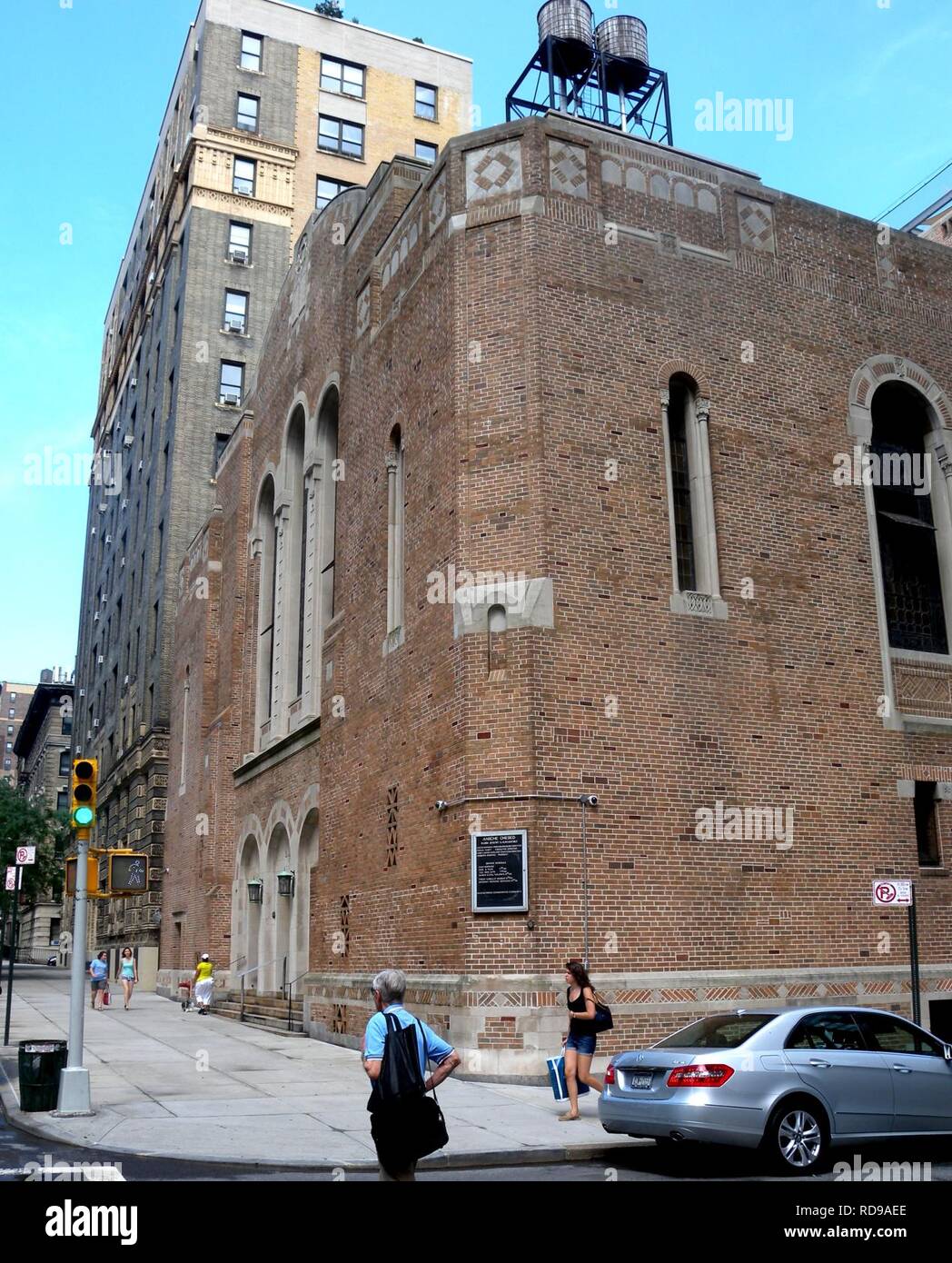 Ansche chesed hi-res stock photography and images - Alamy