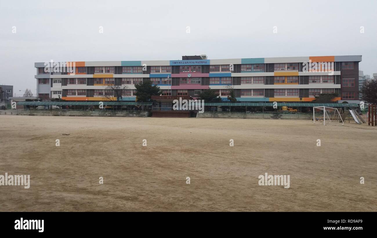 Anseong Baekseong Elementary School Stock Photo - Alamy