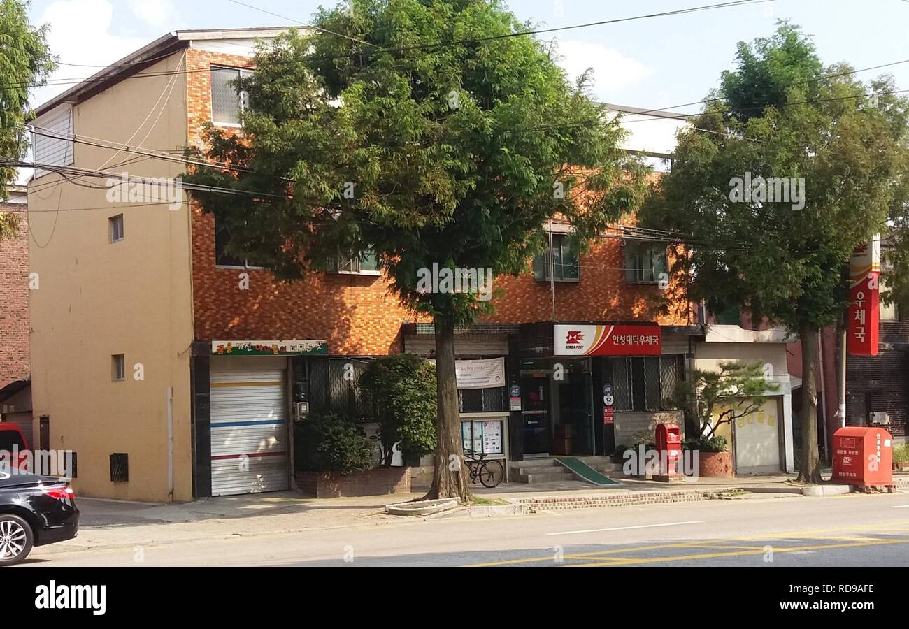 Daedeok hi-res stock photography and images - Alamy