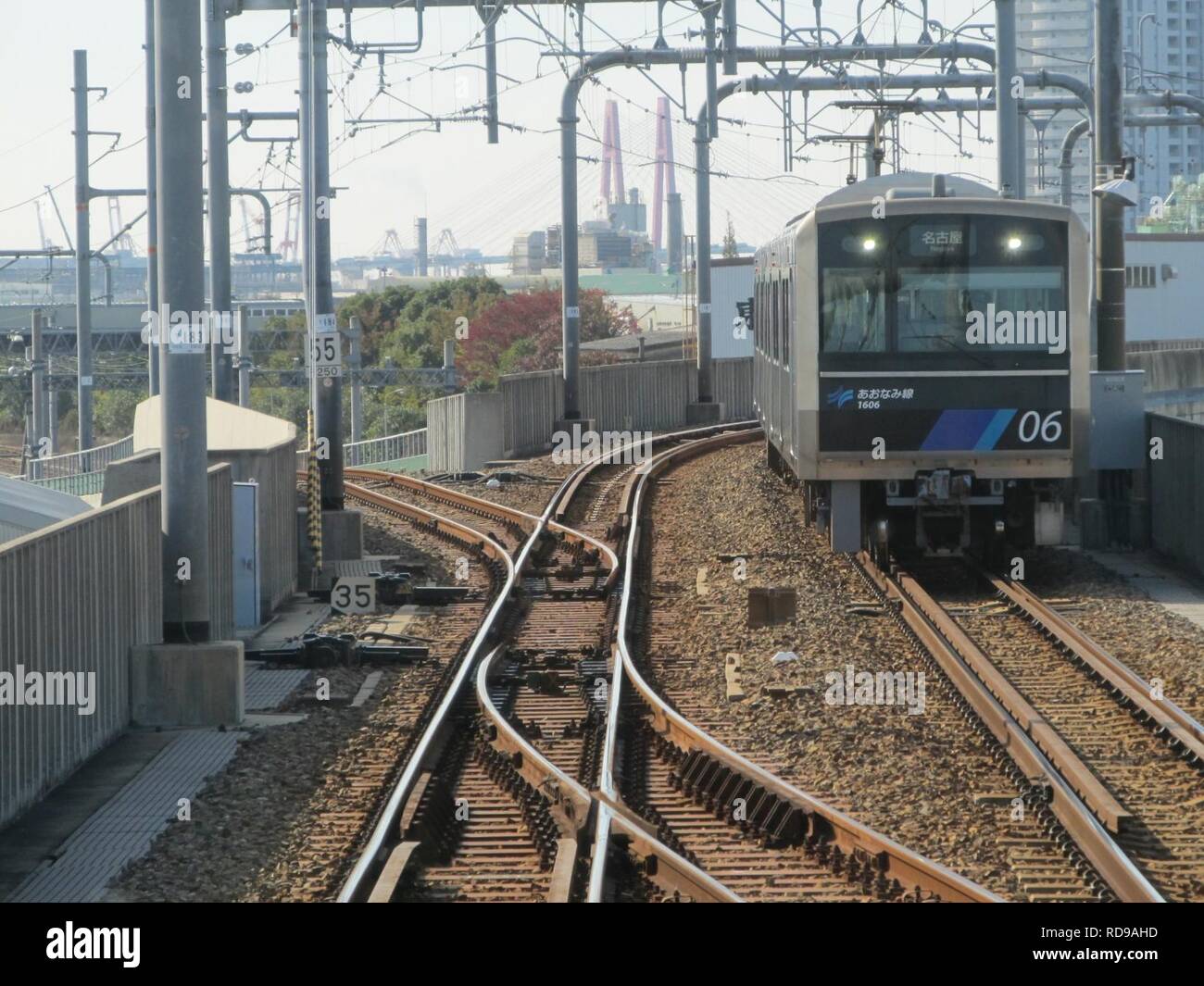 AN-Shionagi Signal Box Stock Photo - Alamy