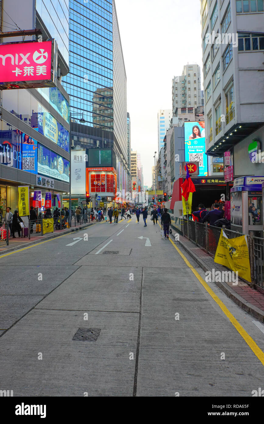 Downtown hong kong build hi-res stock photography and images - Alamy