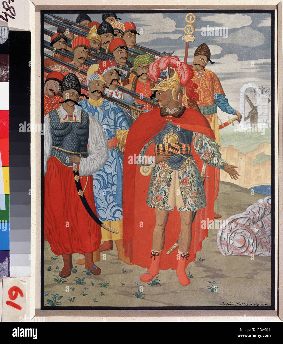 Aeneas and his army. Museum: State Art Museum, Kharkov. Author: Narbut ...