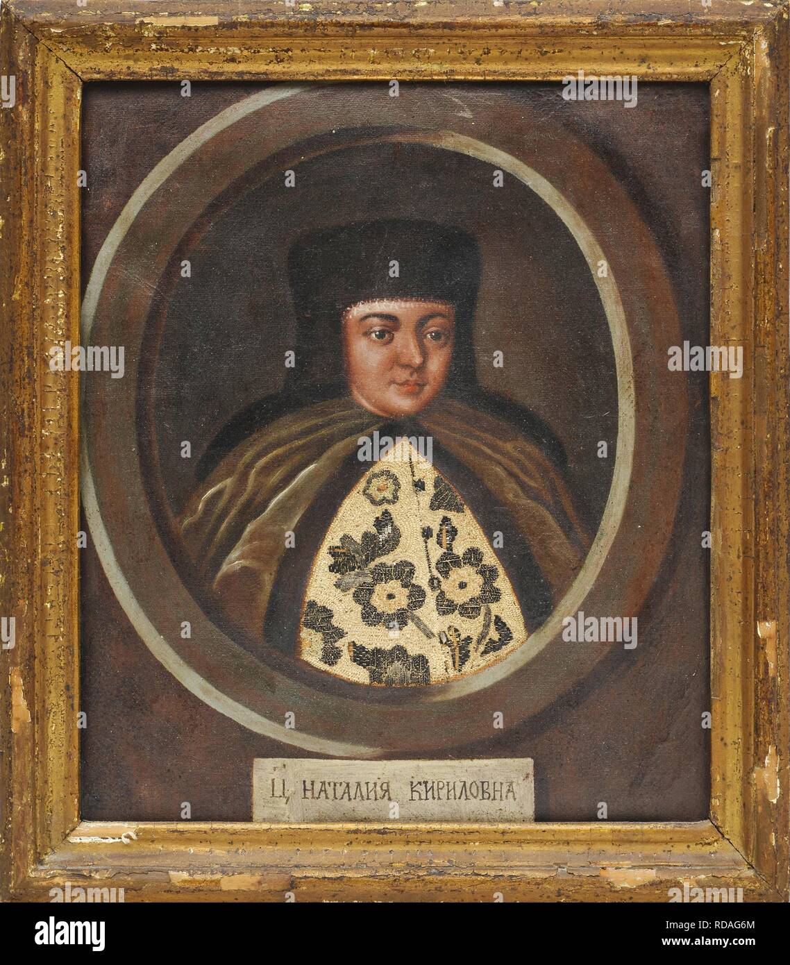 Portrait of the Tsarina Natalia Naryshkina (1651-1694), wife of tsar ...