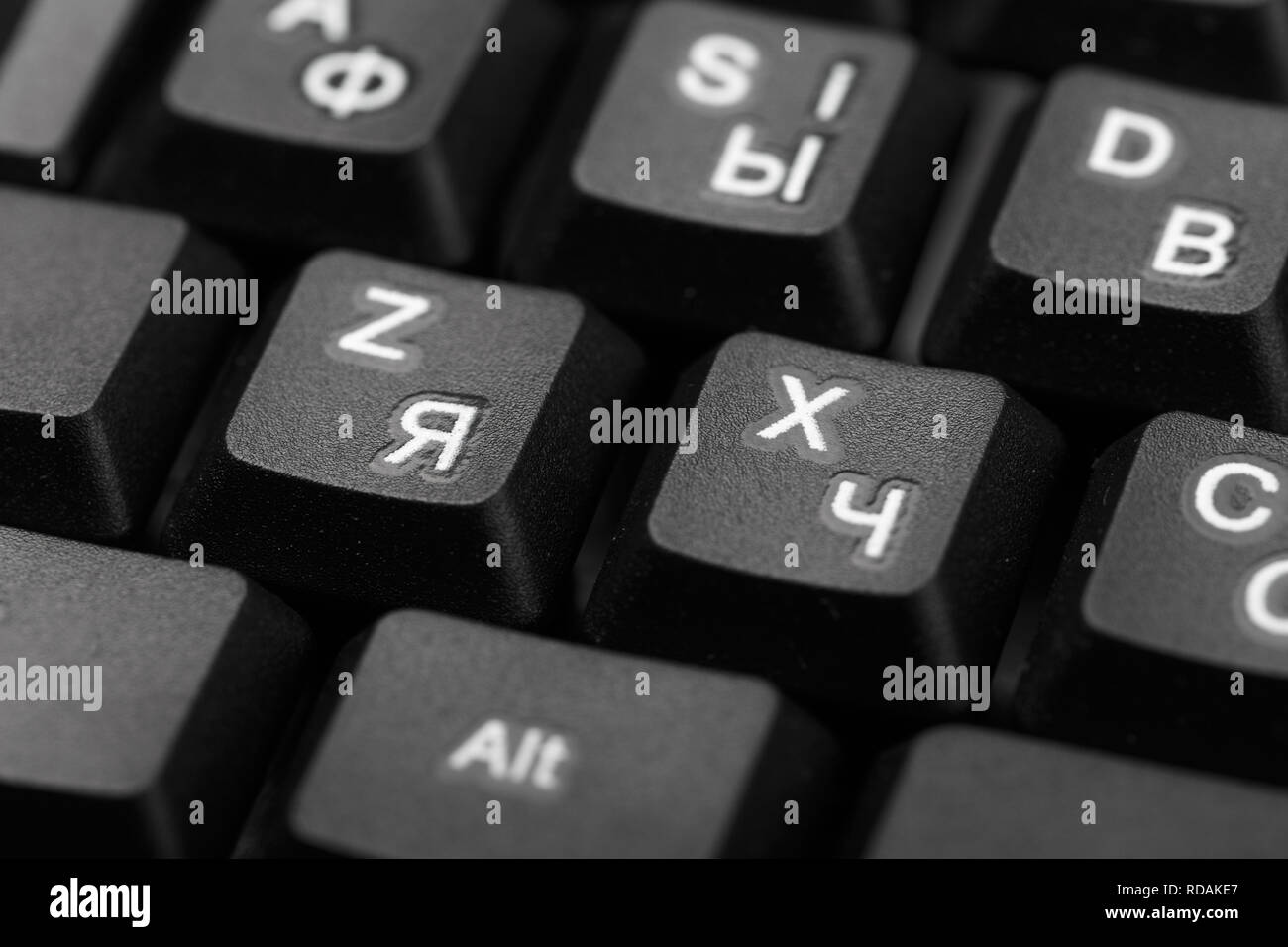 keyboard shortcuts close-up, keyboard black, office equipment Stock ...