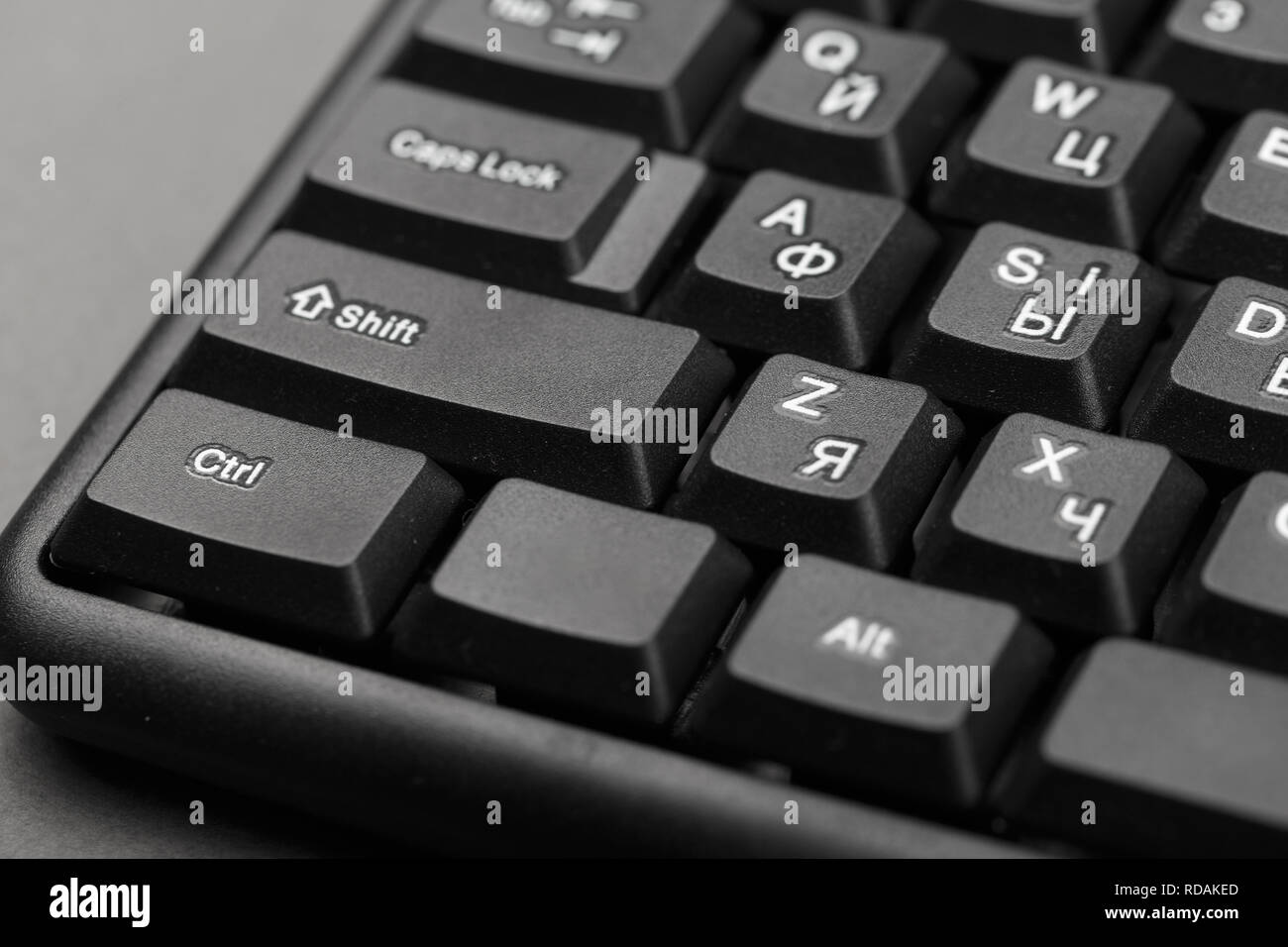 keyboard shortcuts close-up, keyboard black, office equipment Stock ...