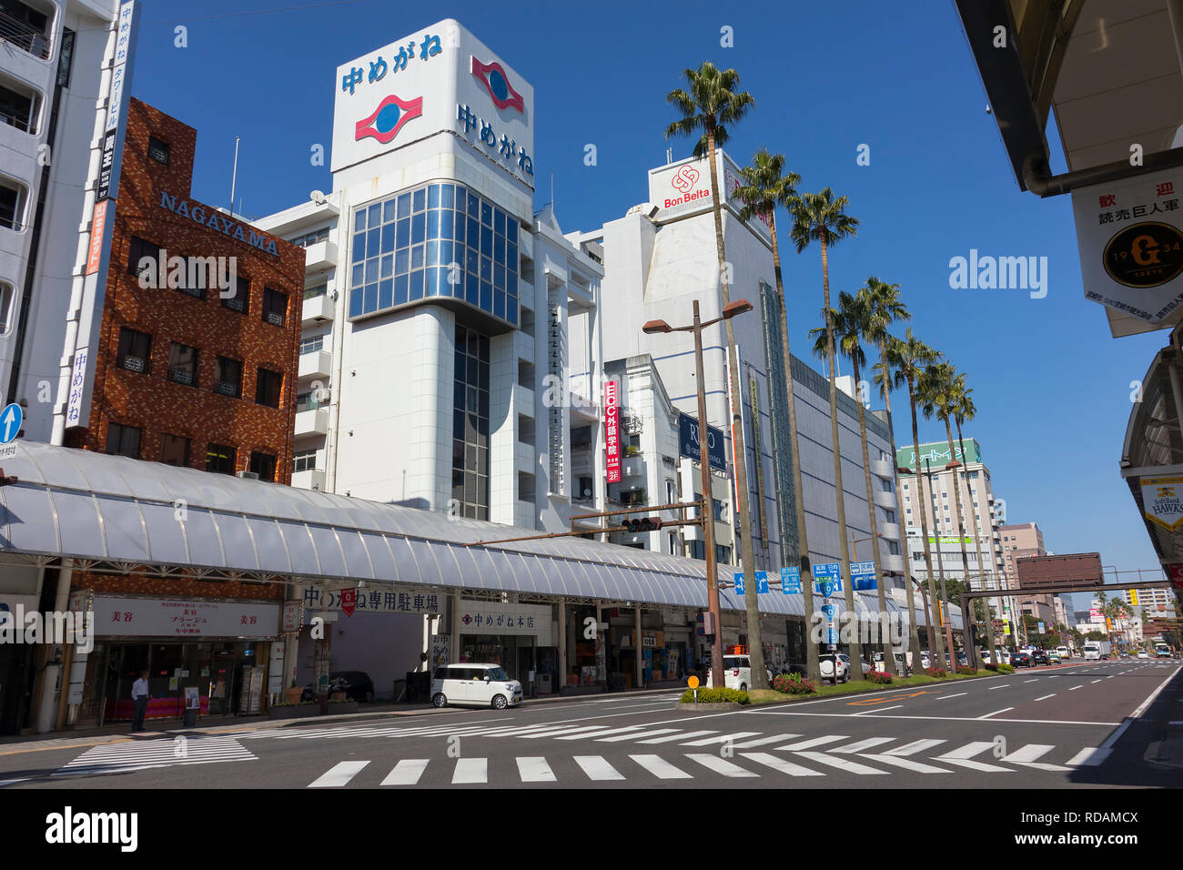 Modern japanese architecture hi-res stock photography and images - Alamy