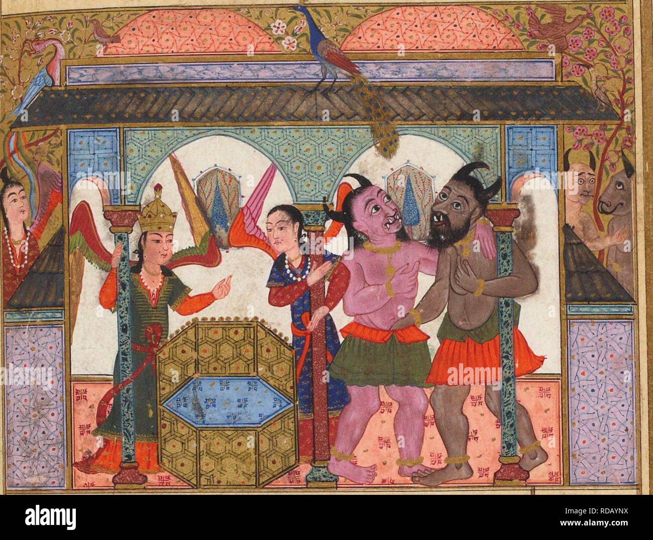 Jinn hi-res stock photography and images - Alamy