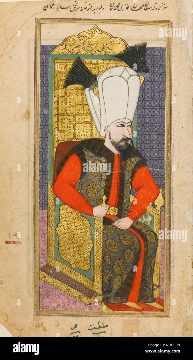 Portrait of Mehmed IV (1642-1693), Sultan of the Ottoman Empire. Museum ...