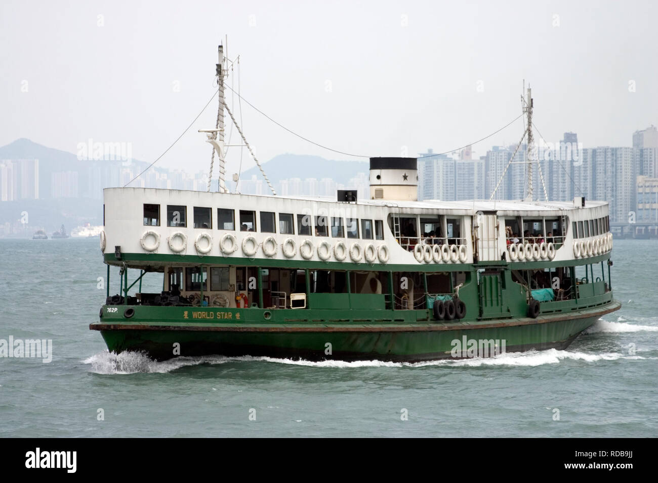 Star Ferry Hong Kong Stock Photo - Alamy