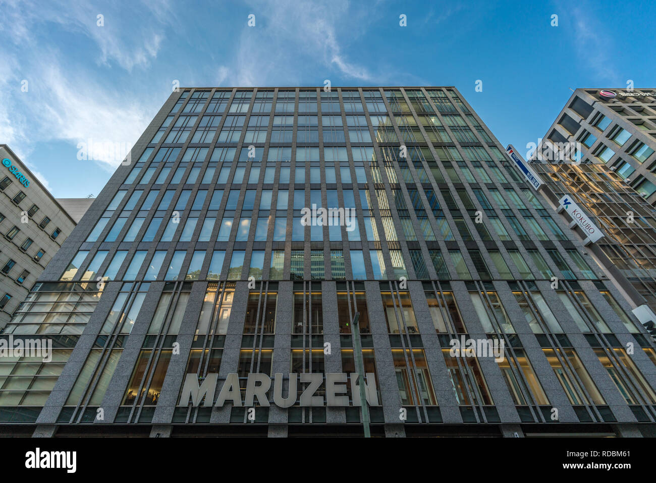 Maruzen marunouchi hi-res stock photography and images - Alamy