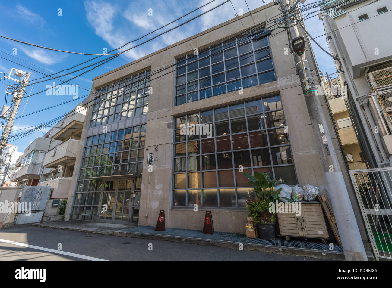 Tokyo - August 14, 2018 : Exterior of FUJIFILM Design Center CLAY ...