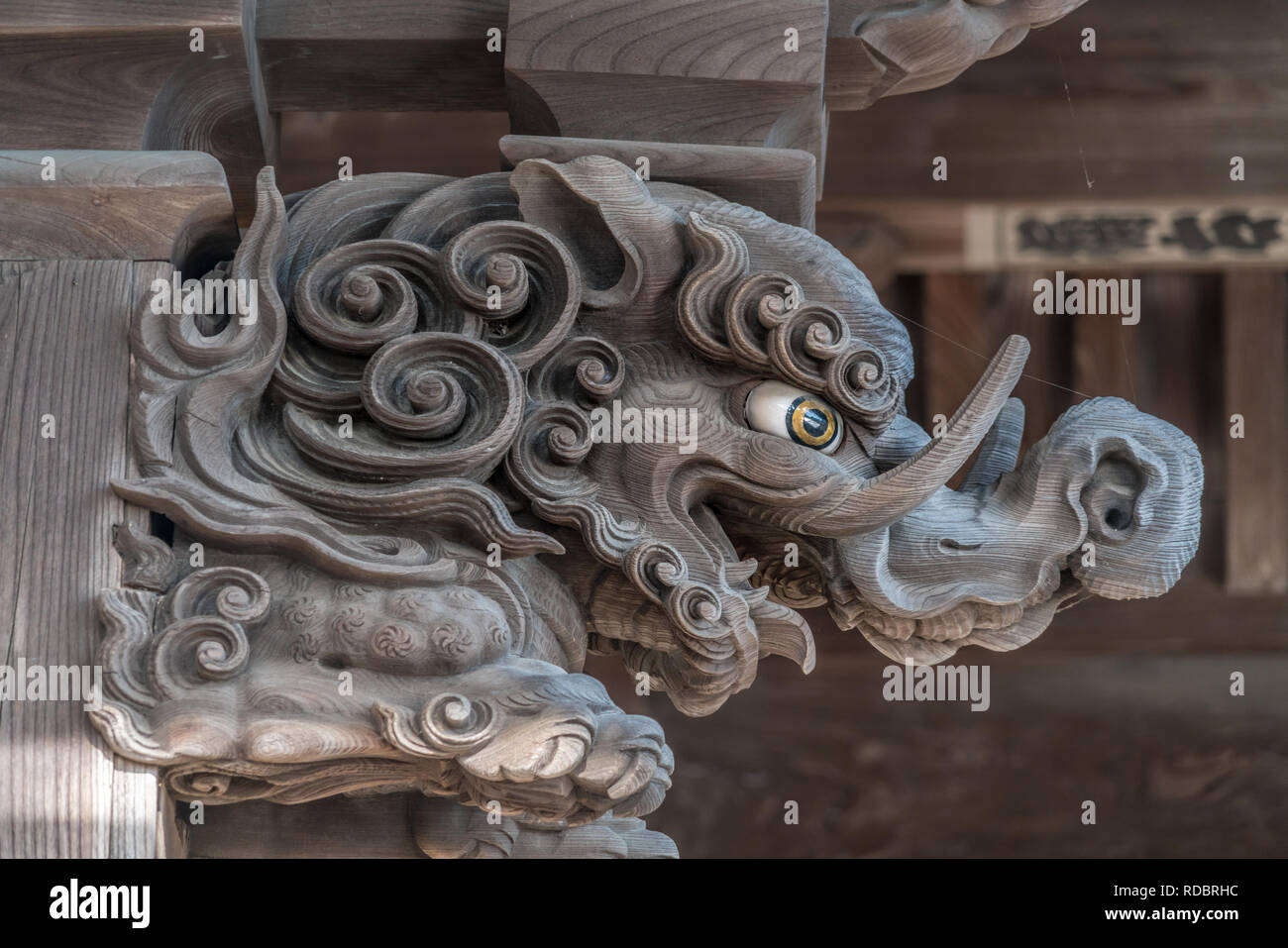 Kanazawa, Ishikawa Japan - August 22, 2018 : Baku (dream Eater ...