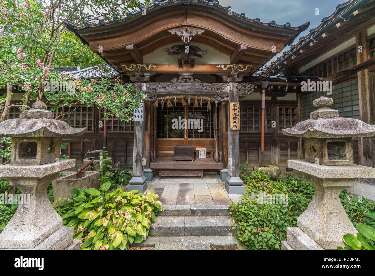 Kanazawa, Ishikawa Prefecture, Japan - August 23, 2018 : Goma-do Hall ...