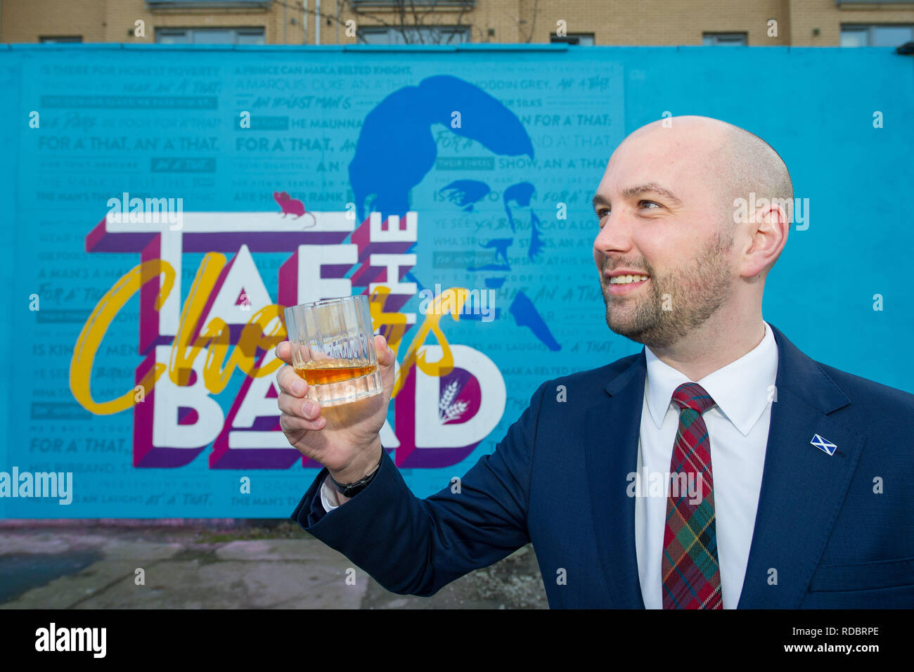 Glasgow, UK - 14th January 2019. Minister for Europe, Migration and ...