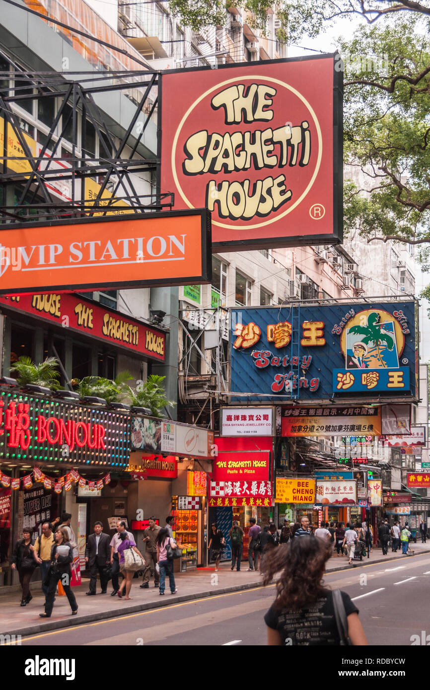 Hong Kong, China - May 13, 2010: Kowloon mainland Section. Colorful ...