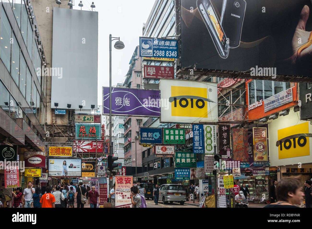 Hong Kong, China - May 13, 2010: Kowloon mainland Section. Colorful ...