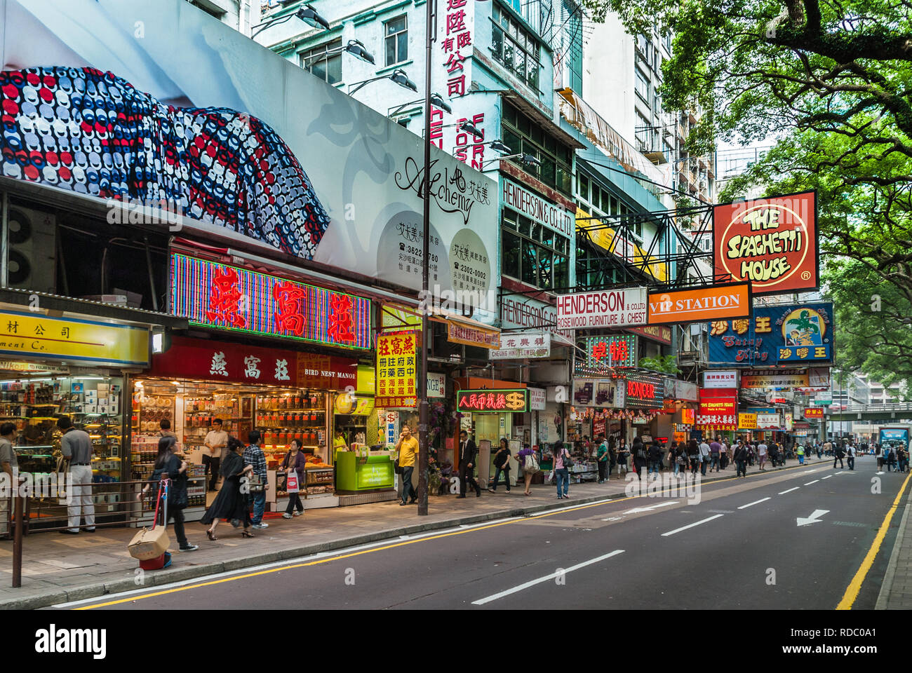 Hong Kong, China - May 13, 2010: Kowloon mainland Section. Colorful ...