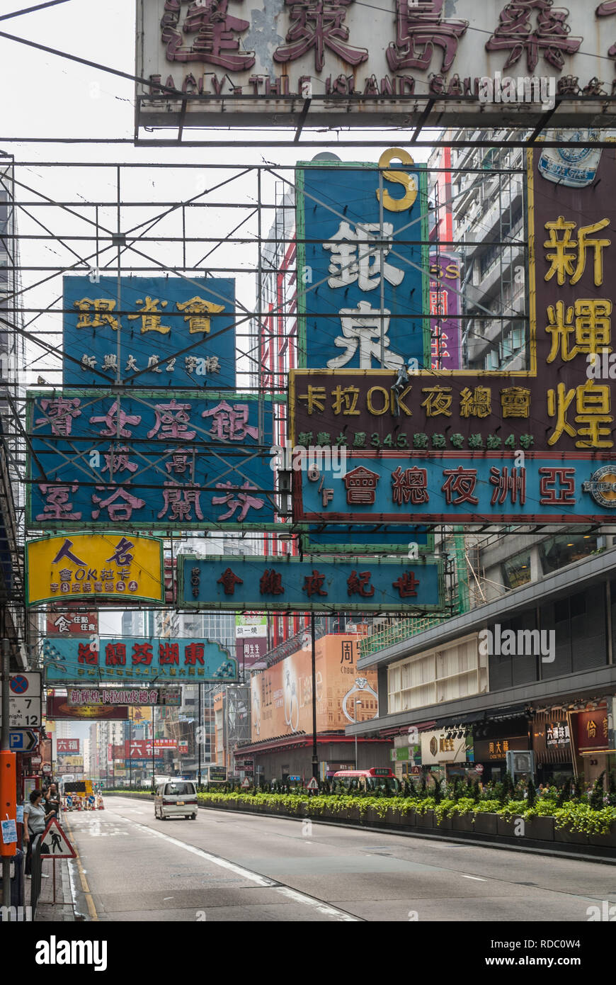 Hong Kong, China - May 13, 2010: Kowloon mainland Section. Colorful ...