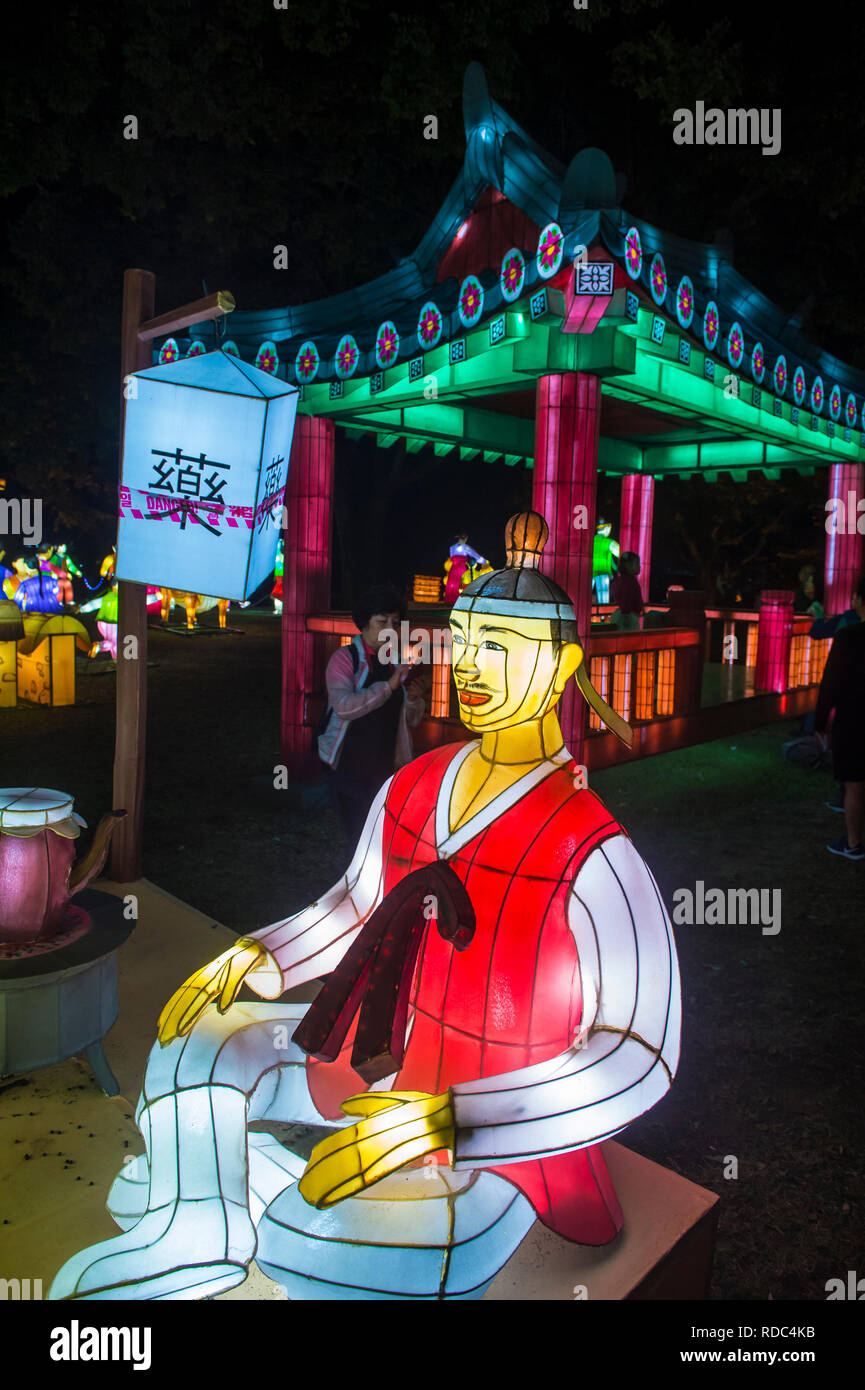 Colorful lantern decoration during the Jinju Lantern Festival in Jinju ...