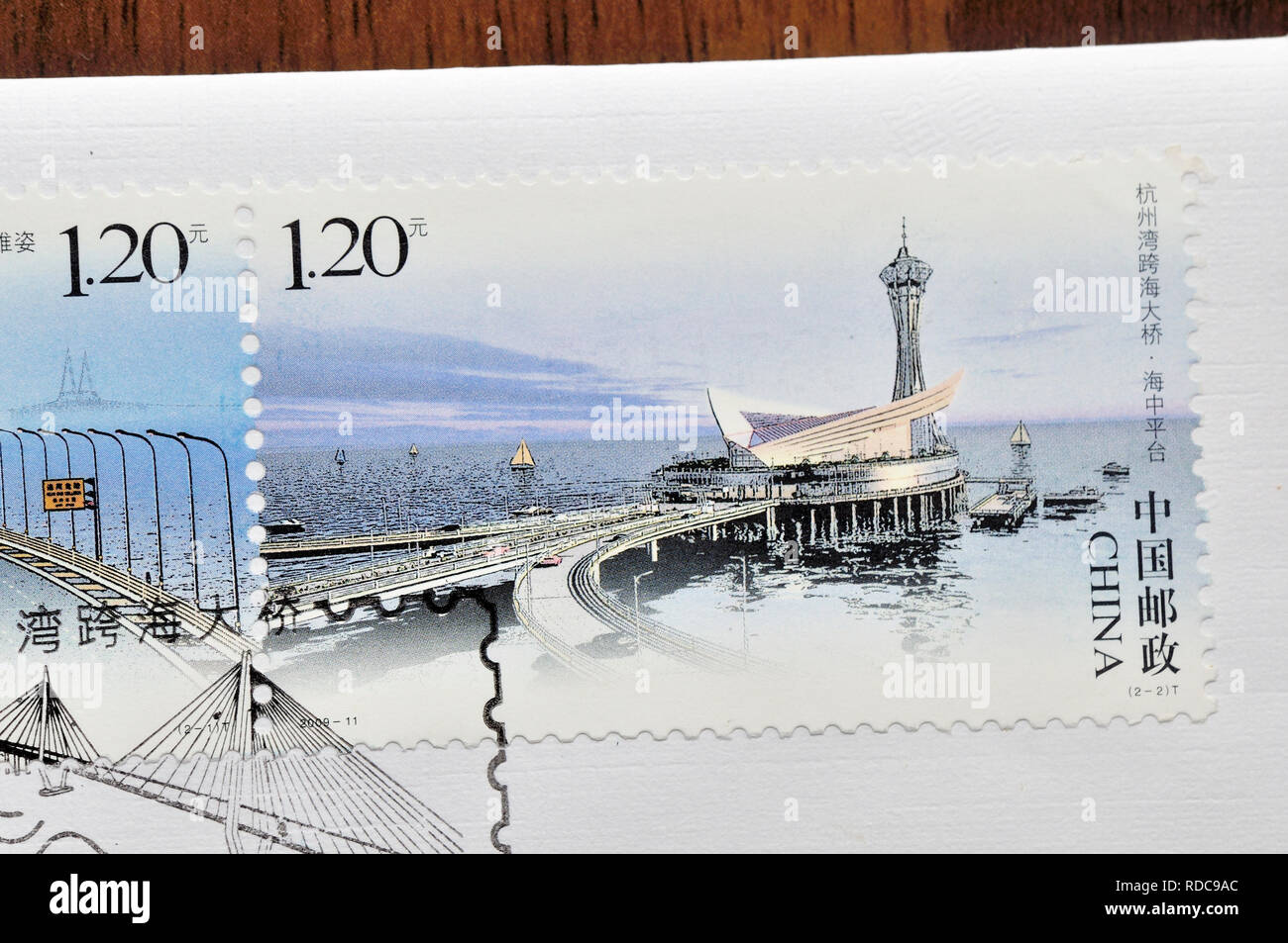 CHINA - CIRCA 2009: A stamp printed in China shows 2009-11 Hangzhou Bay ...