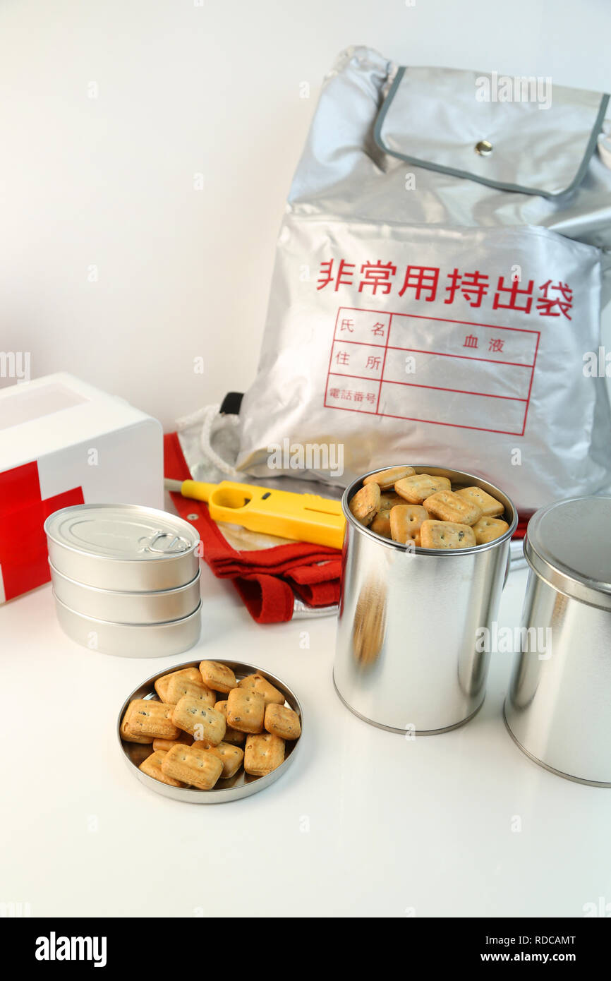 Hardtack hi-res stock photography and images - Alamy