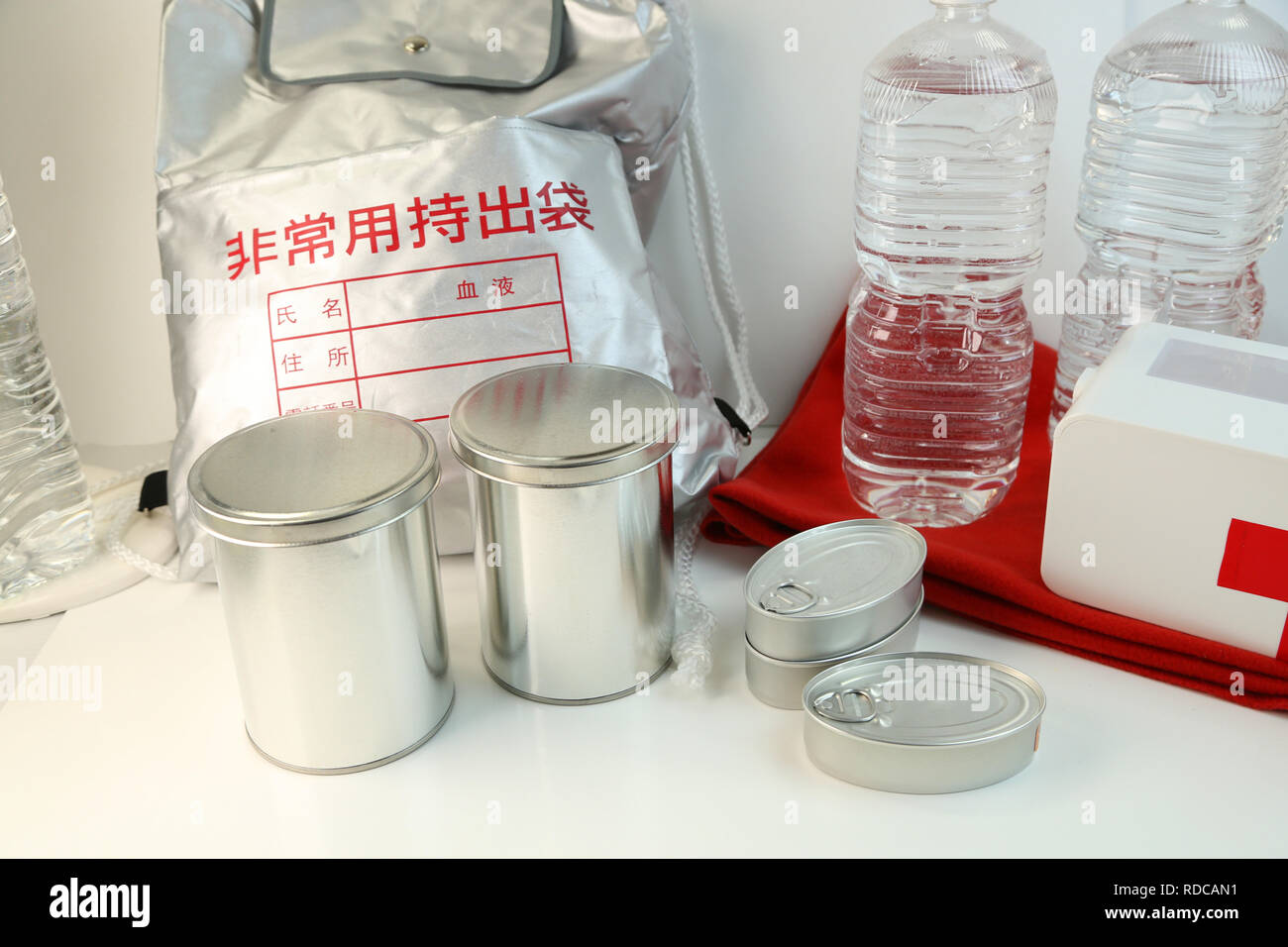 Disaster prevention supplies hi-res stock photography and images - Alamy