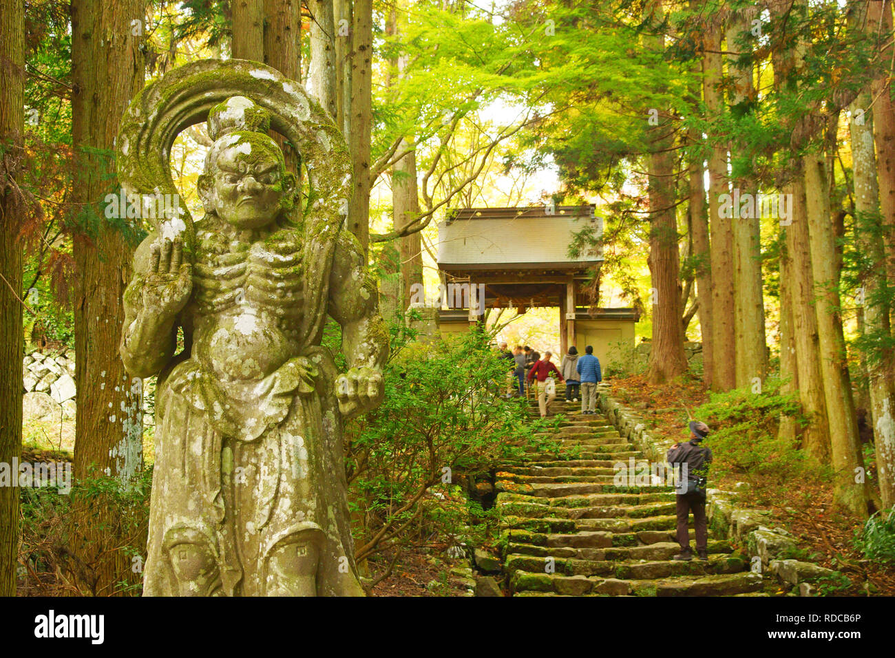 Futagoji temple hi-res stock photography and images - Alamy