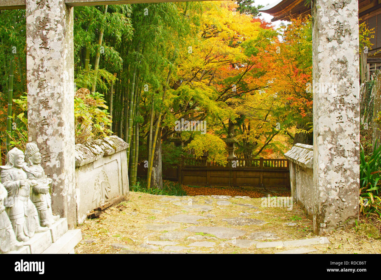 Futagoji temple hi-res stock photography and images - Alamy