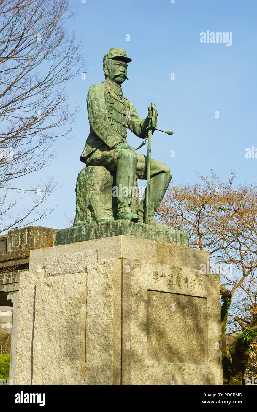 Tateki hi-res stock photography and images - Alamy
