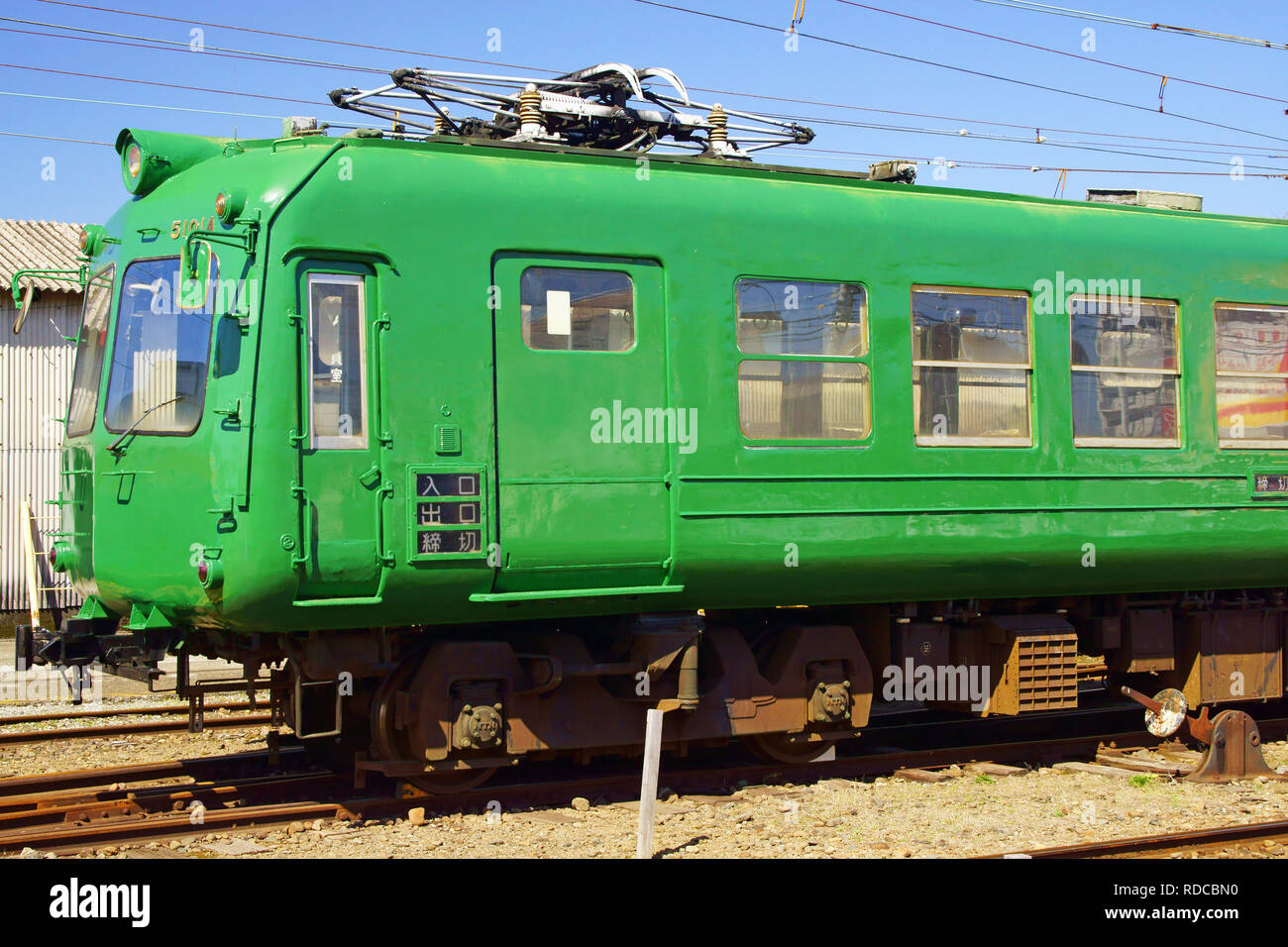 Train Model Number 5000 Stock Photo - Alamy