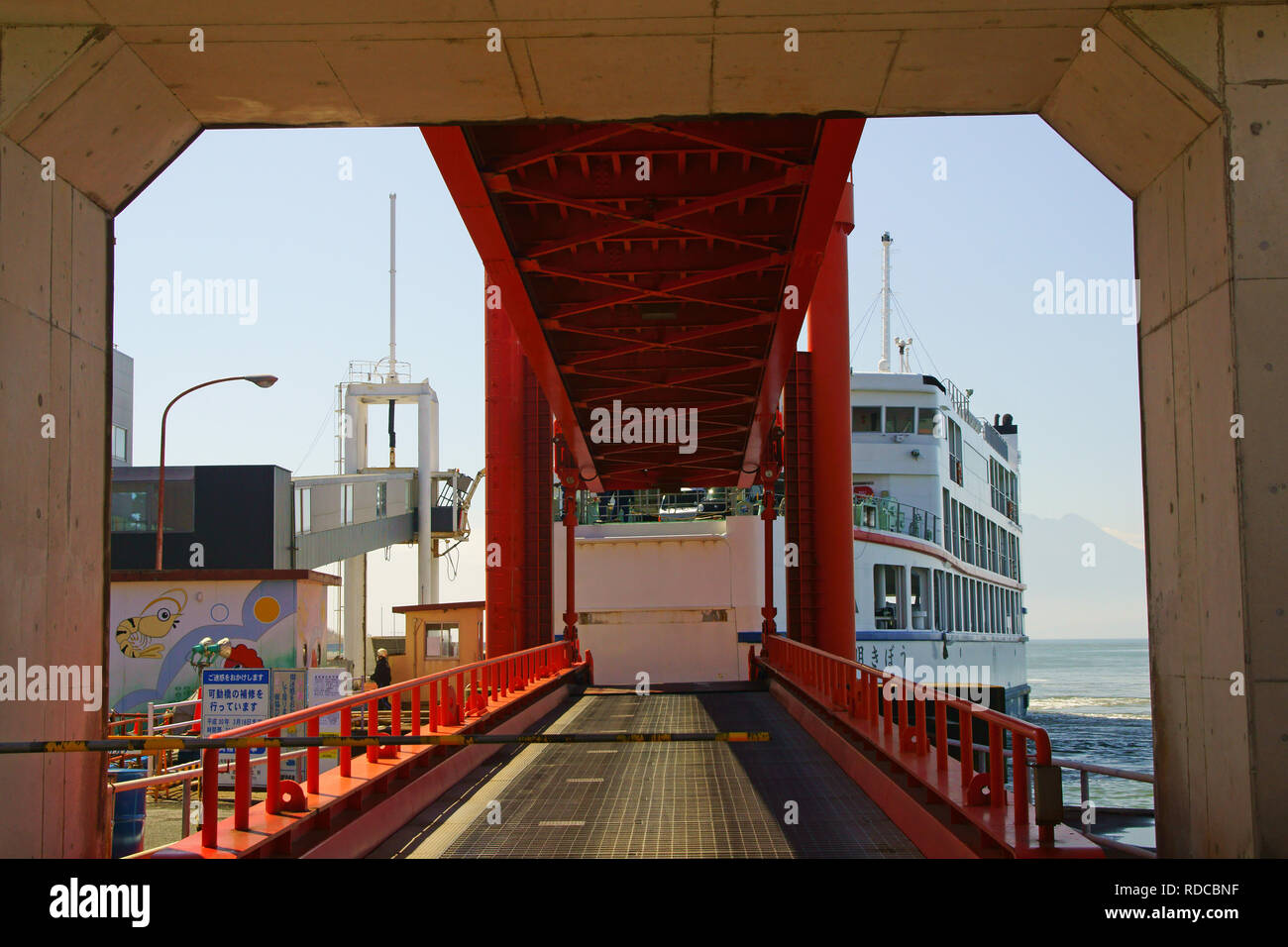 Nagasaki cruise ship terminal hi-res stock photography and images - Alamy