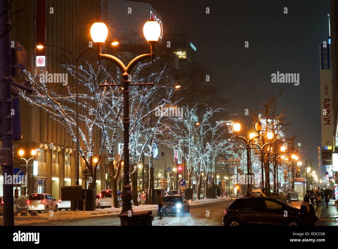 Tall building in sapporo japan hi-res stock photography and images - Alamy