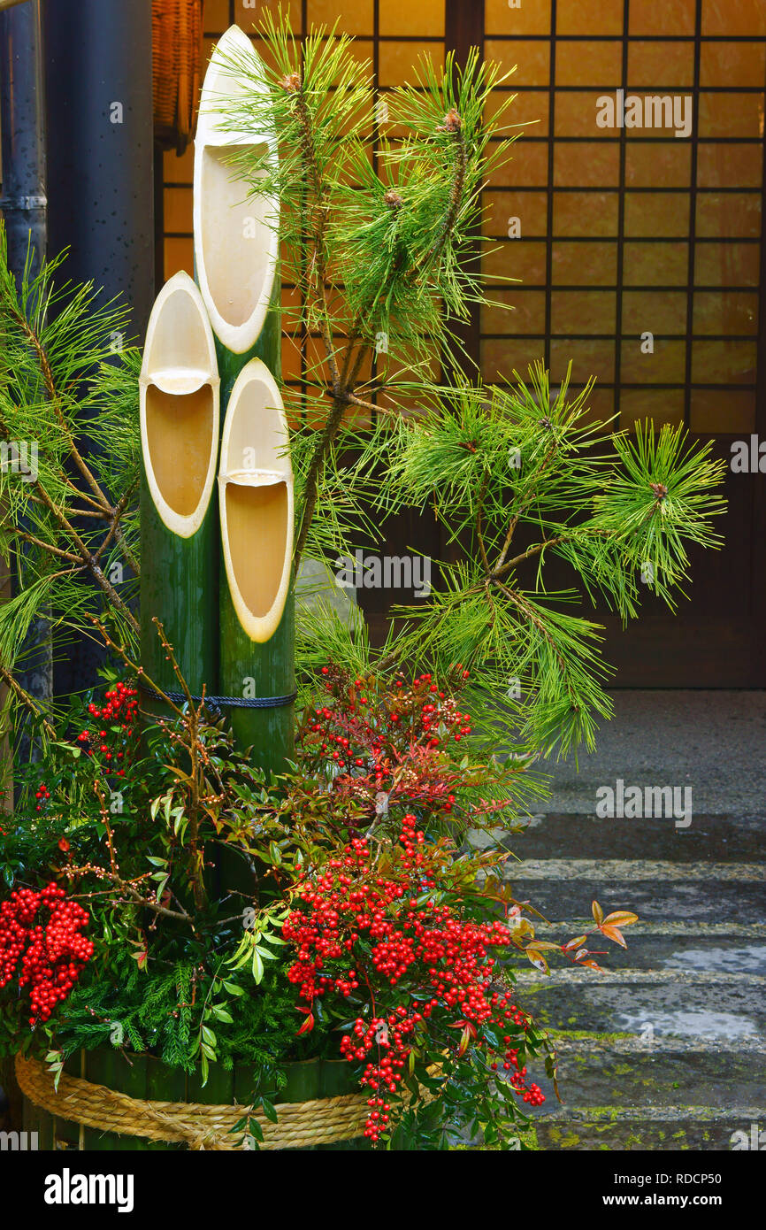 Kadomatsu hi-res stock photography and images - Alamy