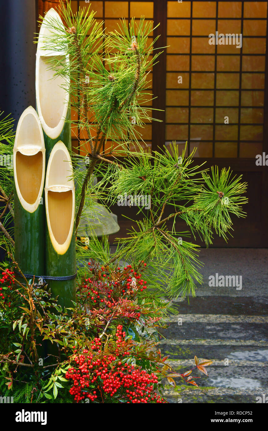 Kadomatsu hi-res stock photography and images - Alamy