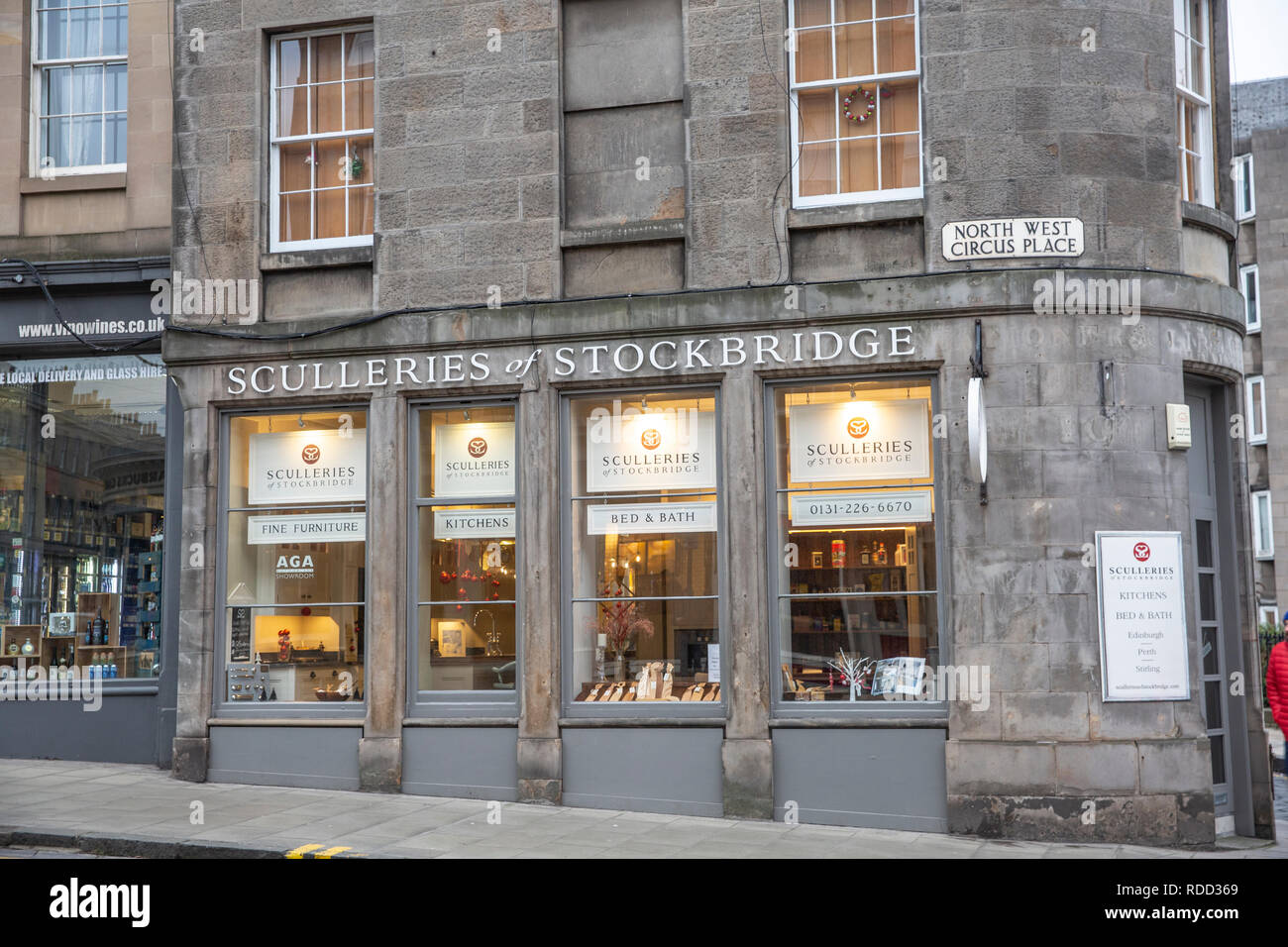 Sculleries hi-res stock photography and images - Alamy