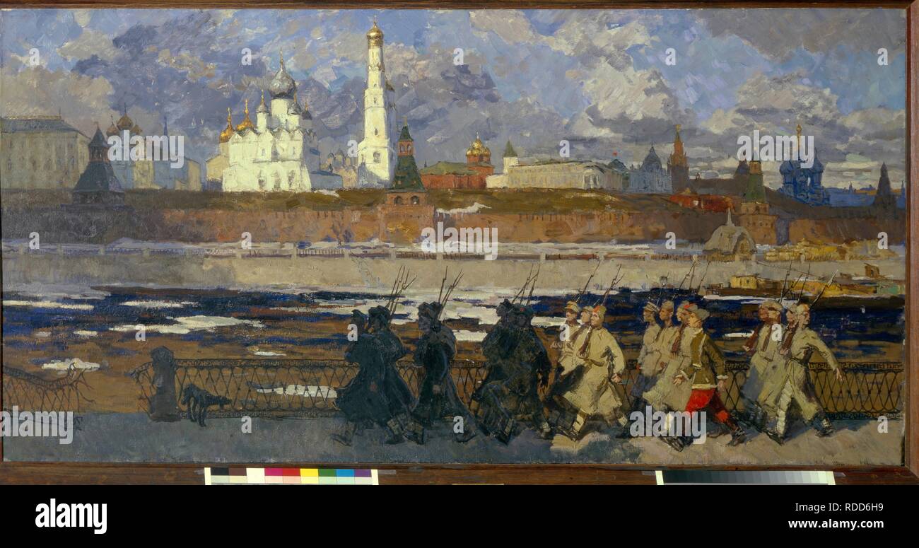 Igor alexandrovich popov hi-res stock photography and images - Alamy