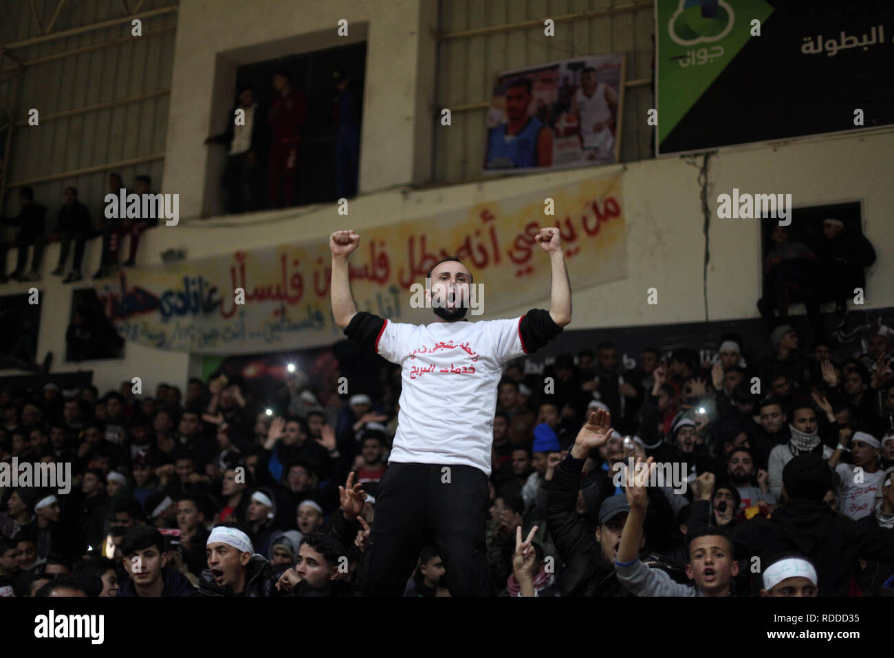 Mahmoud saad hi-res stock photography and images - Alamy