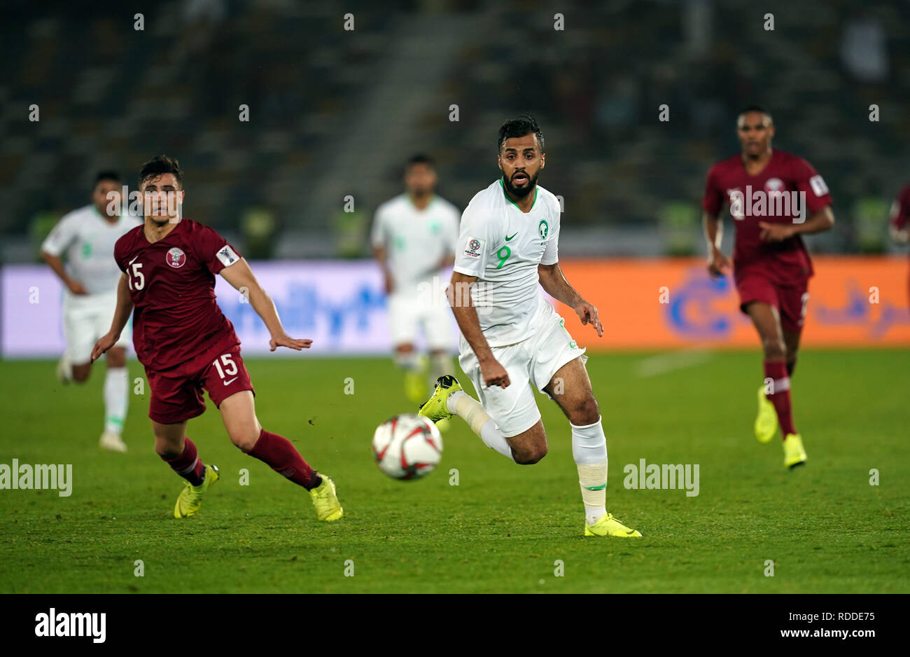 Al rawi qatar hi-res stock photography and images - Alamy