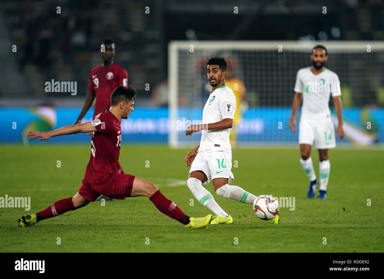 Al rawi qatar hi-res stock photography and images - Alamy