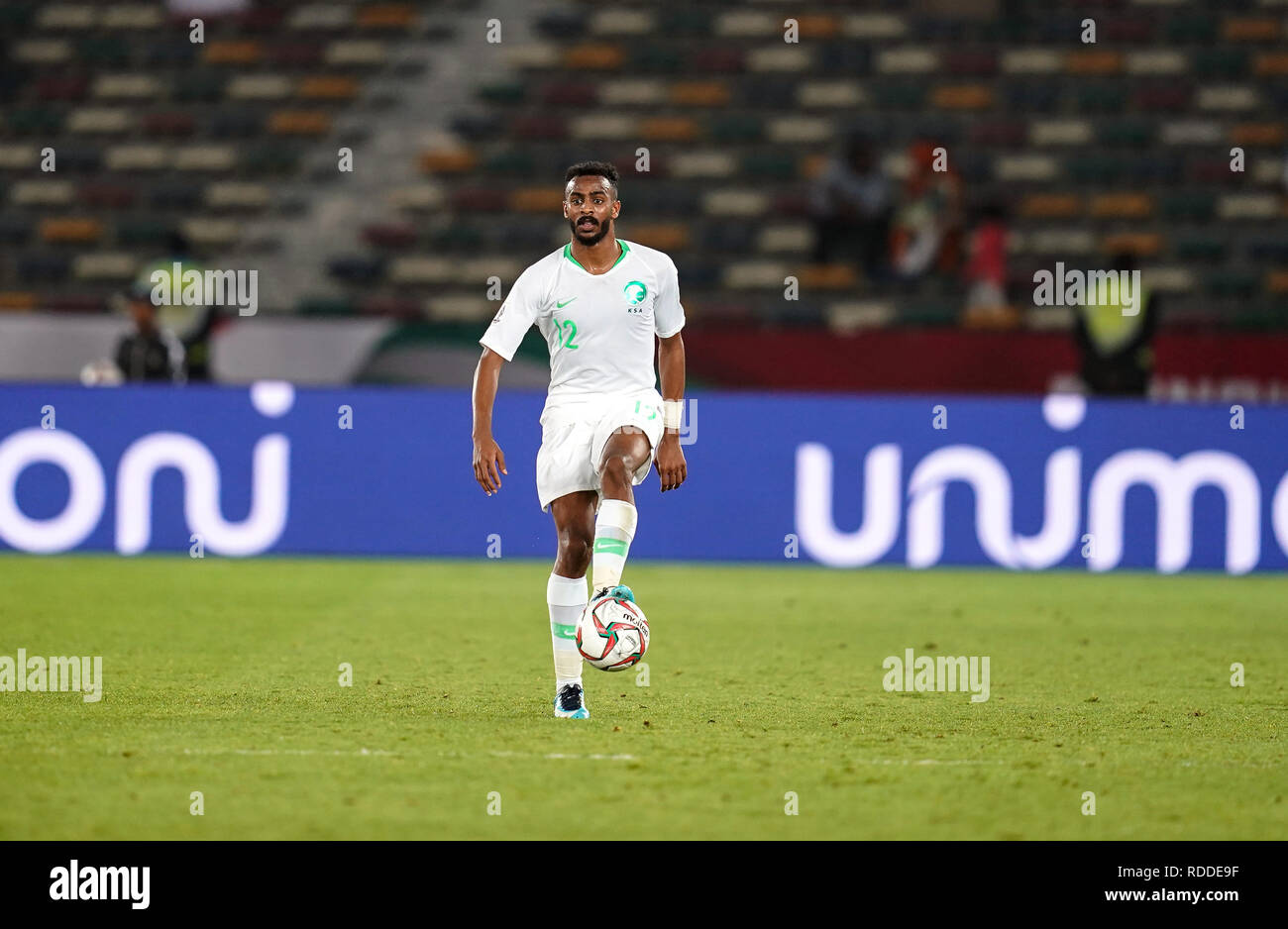 Al shamrani hi-res stock photography and images - Alamy