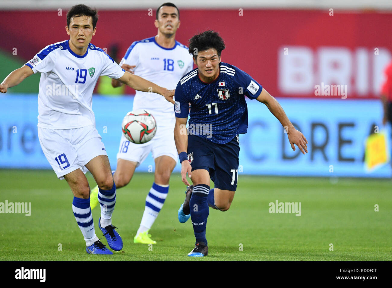 Otabek shukurov hi-res stock photography and images - Alamy