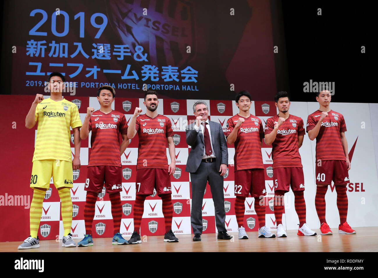 Hyogo, Japan. 17th Jan, 2019. (L-R) Genta Ito, Ryo Hatsuse, David Villa ...