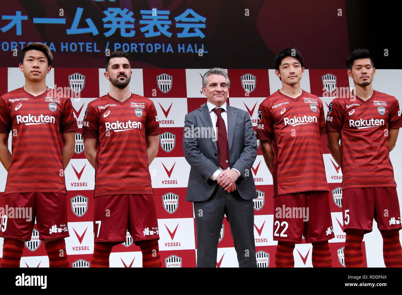 Hyogo, Japan. 17th Jan, 2019. (L-R) Ryo Hatsuse, David Villa, Juan ...