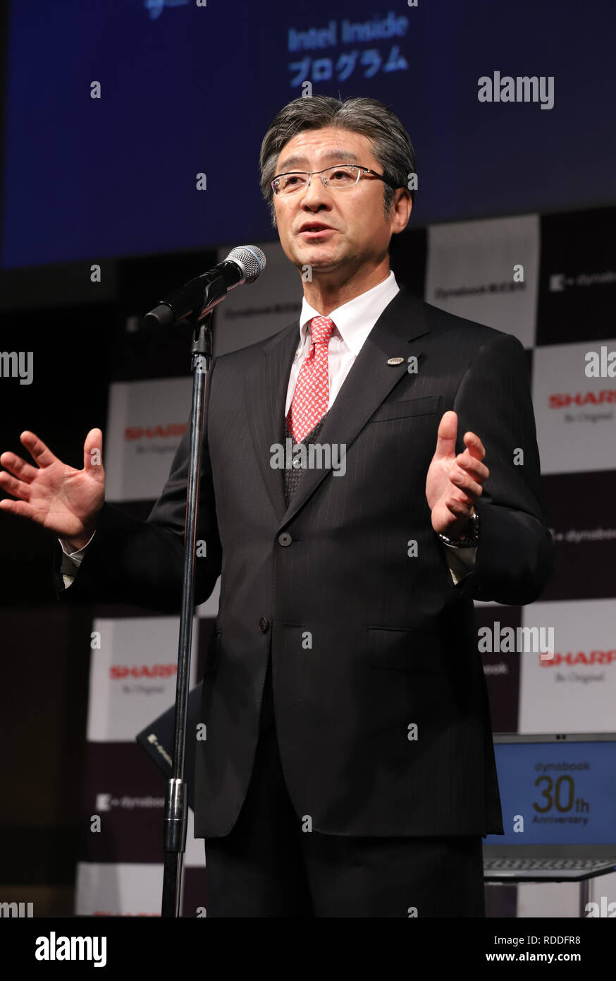 Tokyo, Japan. 17th Jan, 2019. Intel Japan president Kunimasa Suzuki ...