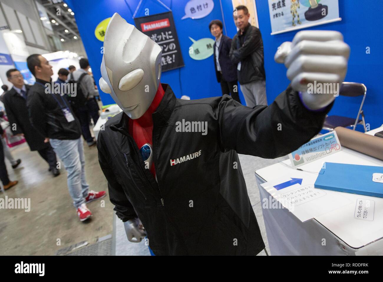 Ultraman robot on display during the 3rd Robot Development and Application Expo (RoboDEX) in ...