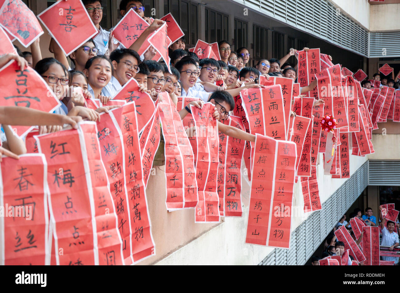 Kuala Lumpur, Malaysia. 18th Jan, 2019. Teachers and students holding ...