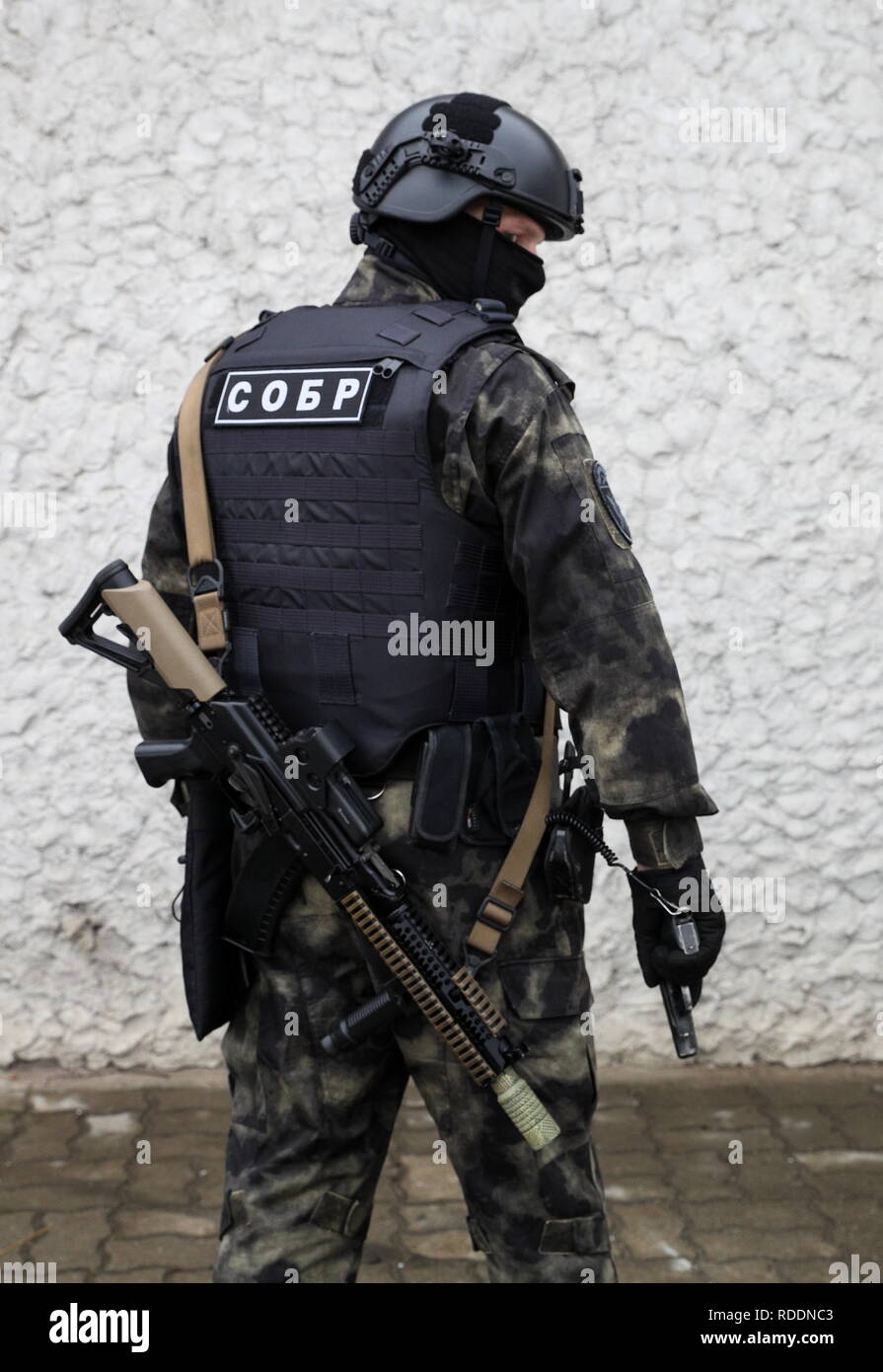 Sobr High Resolution Stock Photography and Images - Alamy