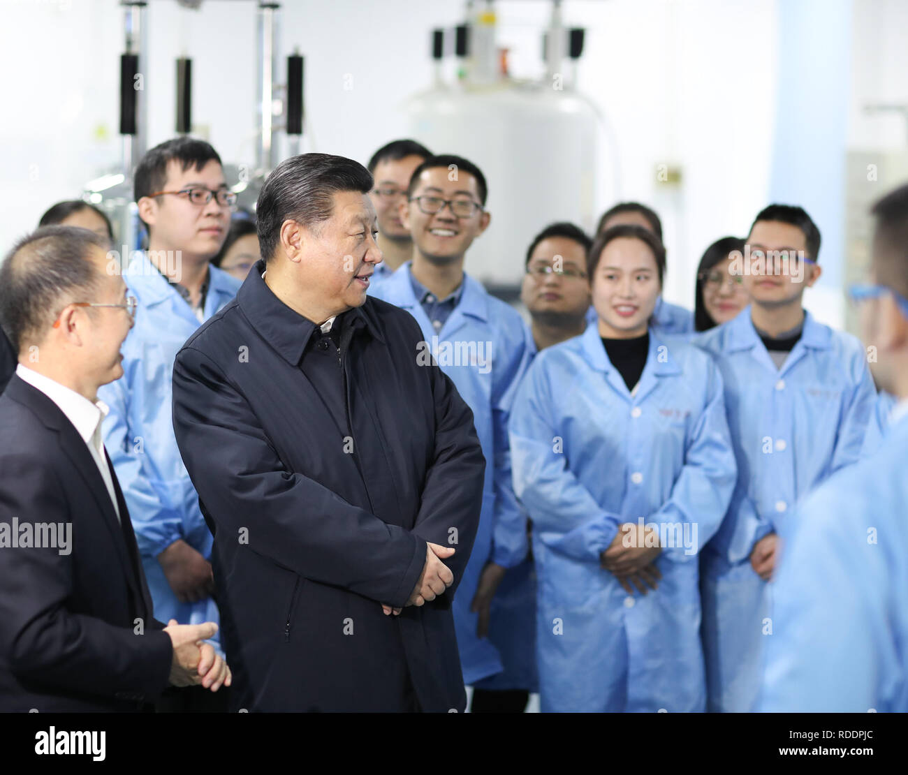 Key state laboratory china hi-res stock photography and images - Alamy